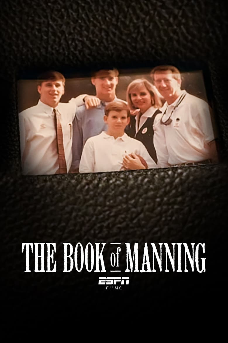 The Book of Manning – Gupy